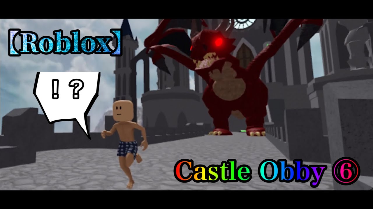 【Roblox】Escape The Castle Fortress Obby (New) - YouTube