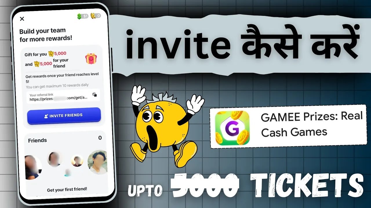 Gamee app referral Code | Gamee app invite code | Gamee app referral ...