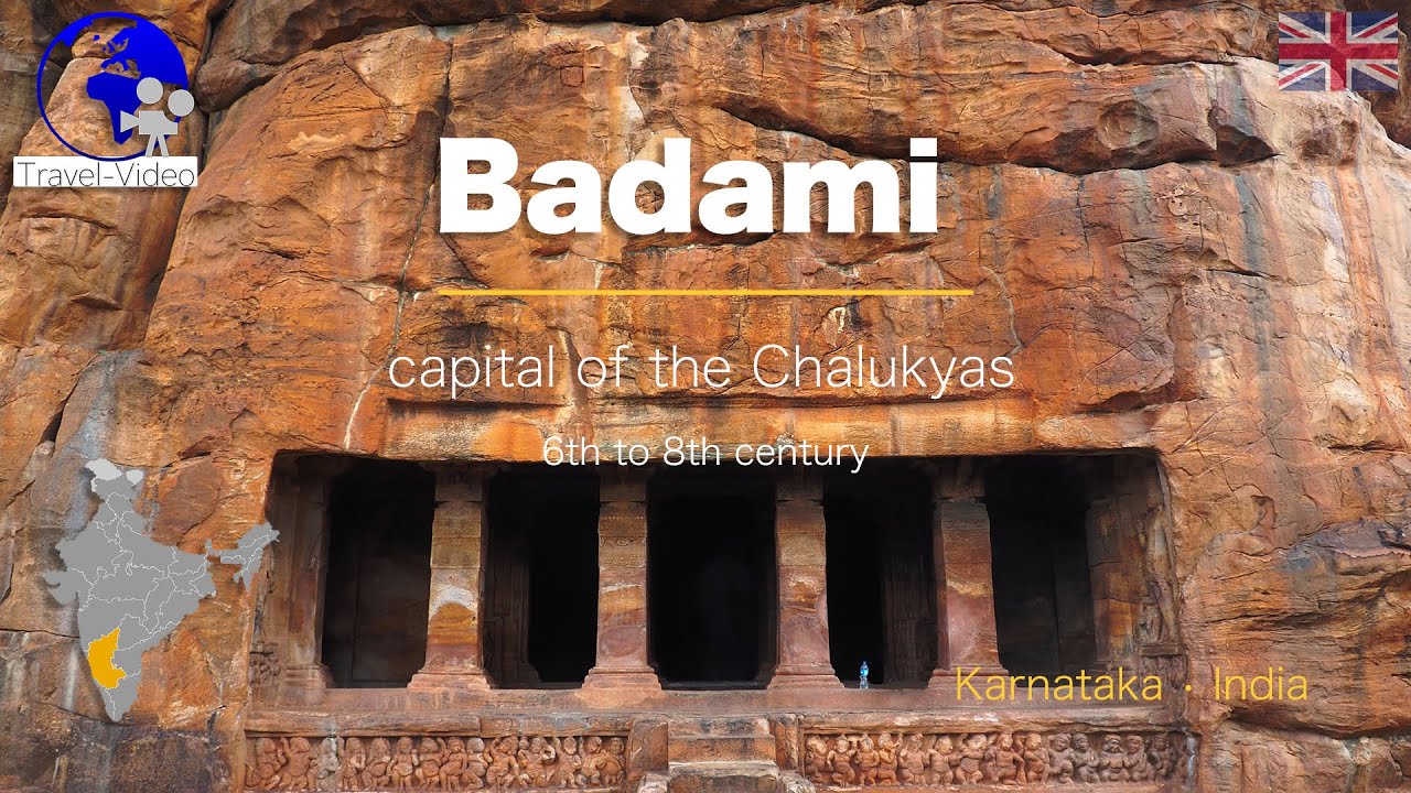 Badami, former capital of the Chalukyas, Karnataka • India - YouTube