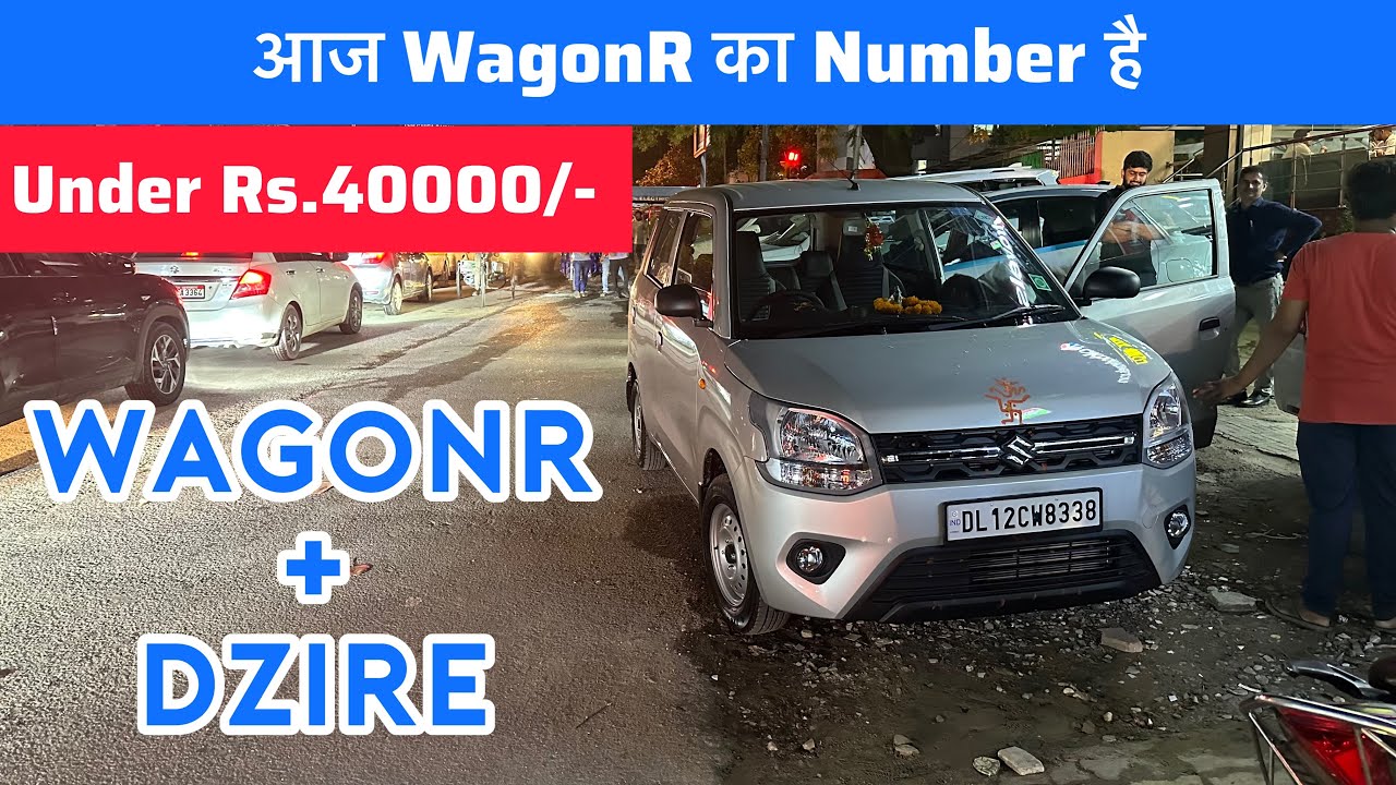 WagonR Base Model Budget Modification under 40k - YouTube