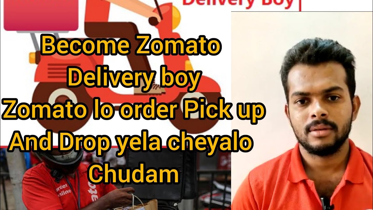 Zomato delivery boy, Zomato delivery Cheyadam yela, Become Zomato ...