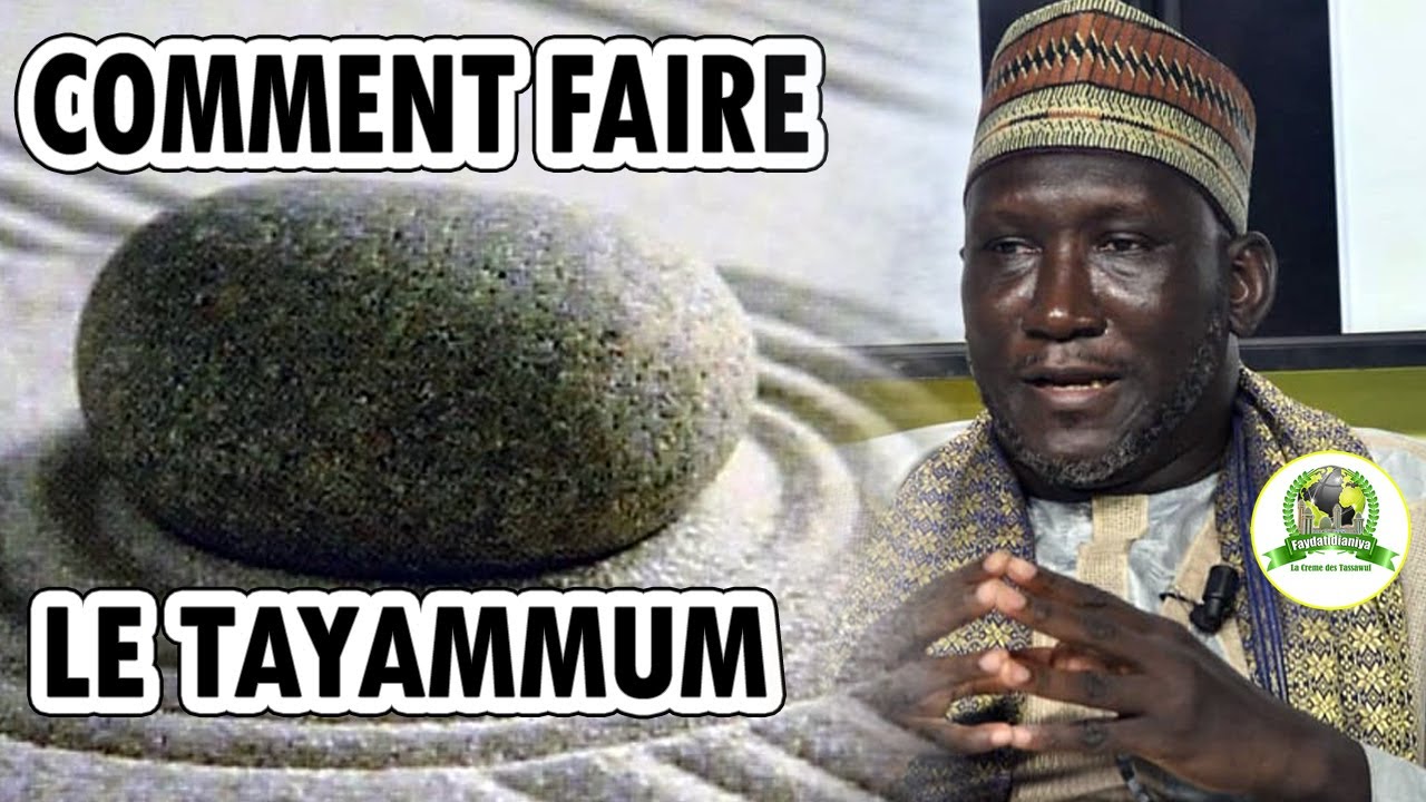 Comment faire le Tayammum - Tiime (ablution sèche) - YouTube