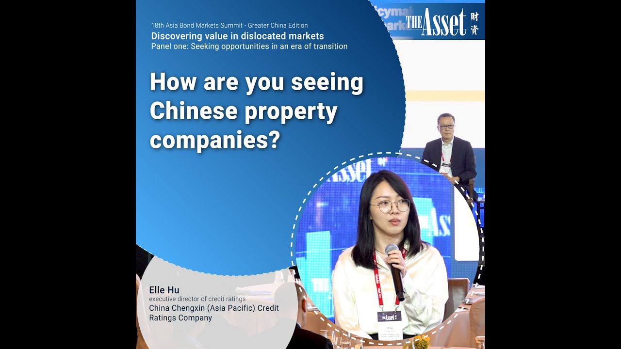 How are you seeing Chinese property companies? - YouTube