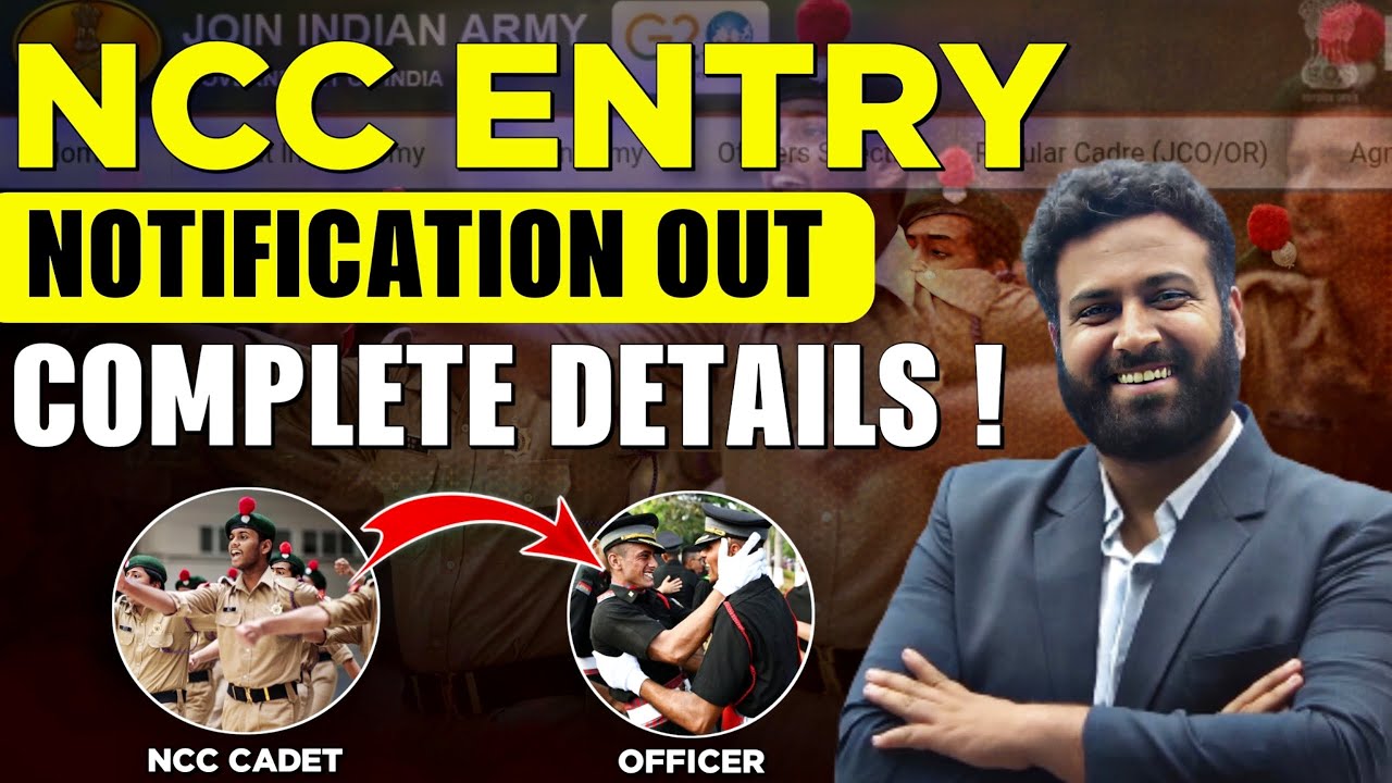 NCC Entry 2024 Notification Out🔥 Complete Details- Eligibility, Last ...