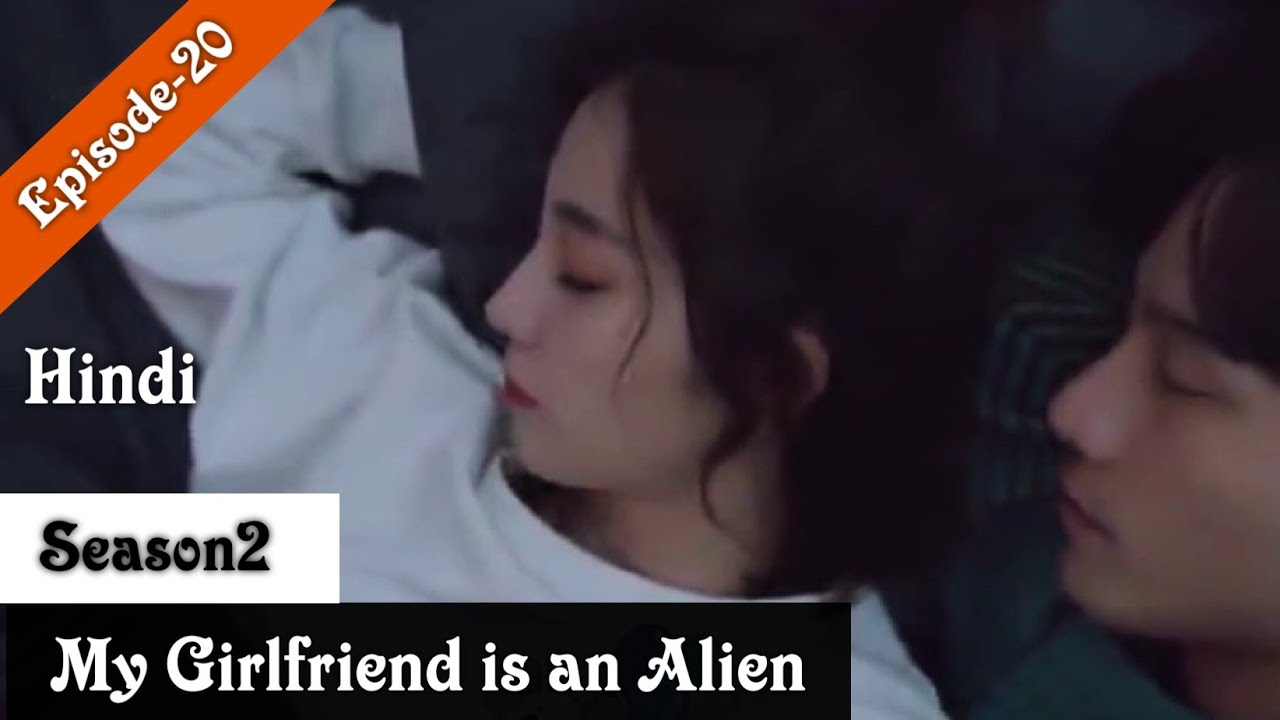 My Girlfriend is an Alien👽💗 Season 2/Episode-20/ Explain in Hindi - YouTube