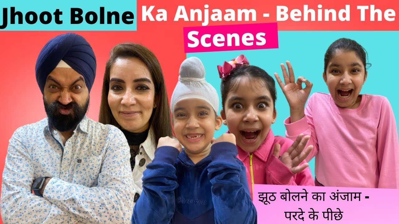 Behind The Scenes - Jhoot Bolne Ka Anjaam | RS 1313 FOODIE | Ramneek ...