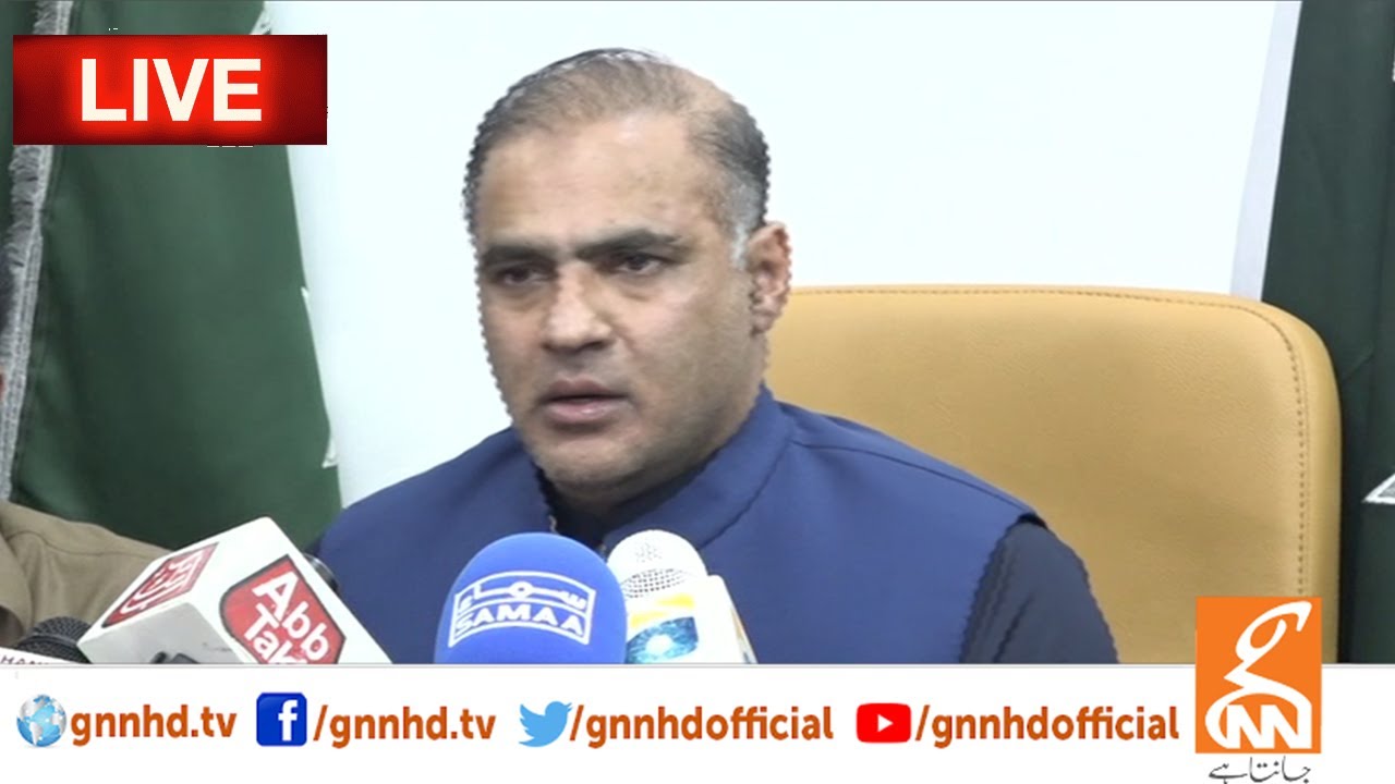 Watch: LIVE | PMLN Leader Abid Sher Ali Press Conference | GNN