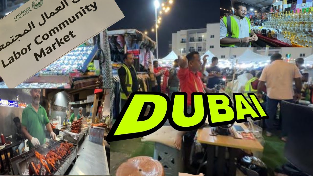 Dubai Labor community market #alquoz ||#cheapestmarket #dubai - YouTube