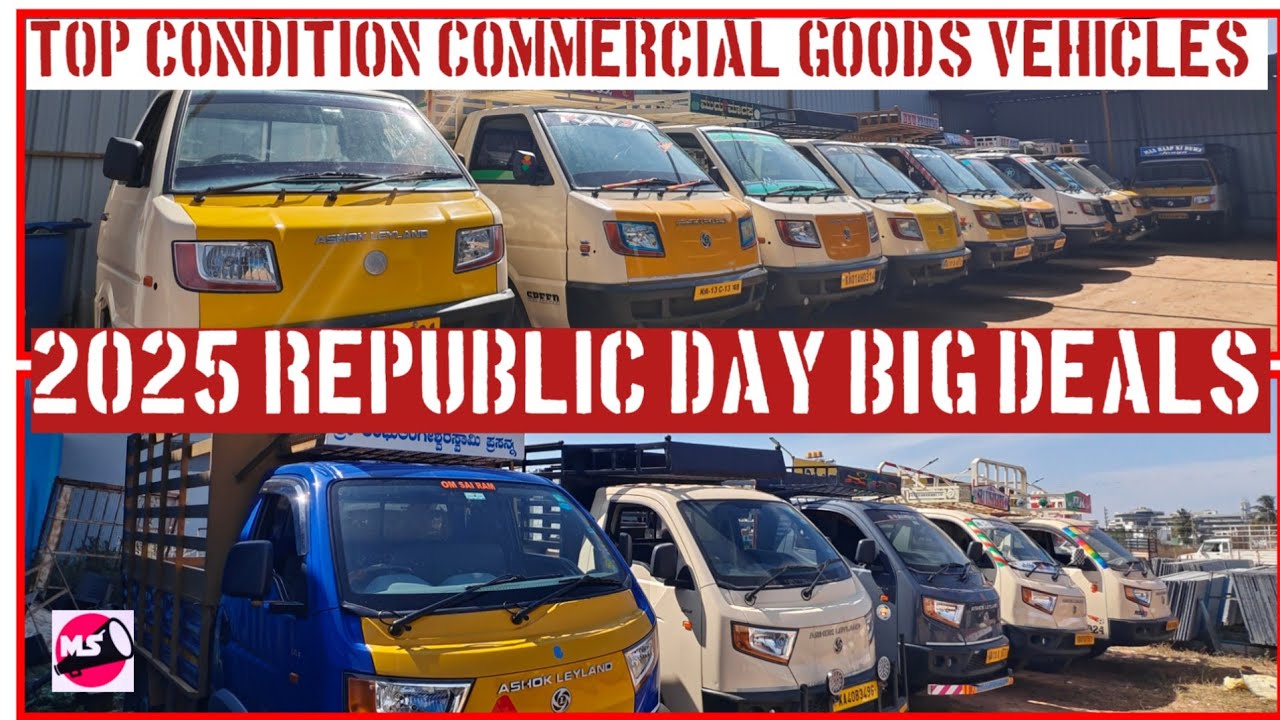 50+ Top Condition Commercial Goods Vehicles 2025 Republic Day Best ...