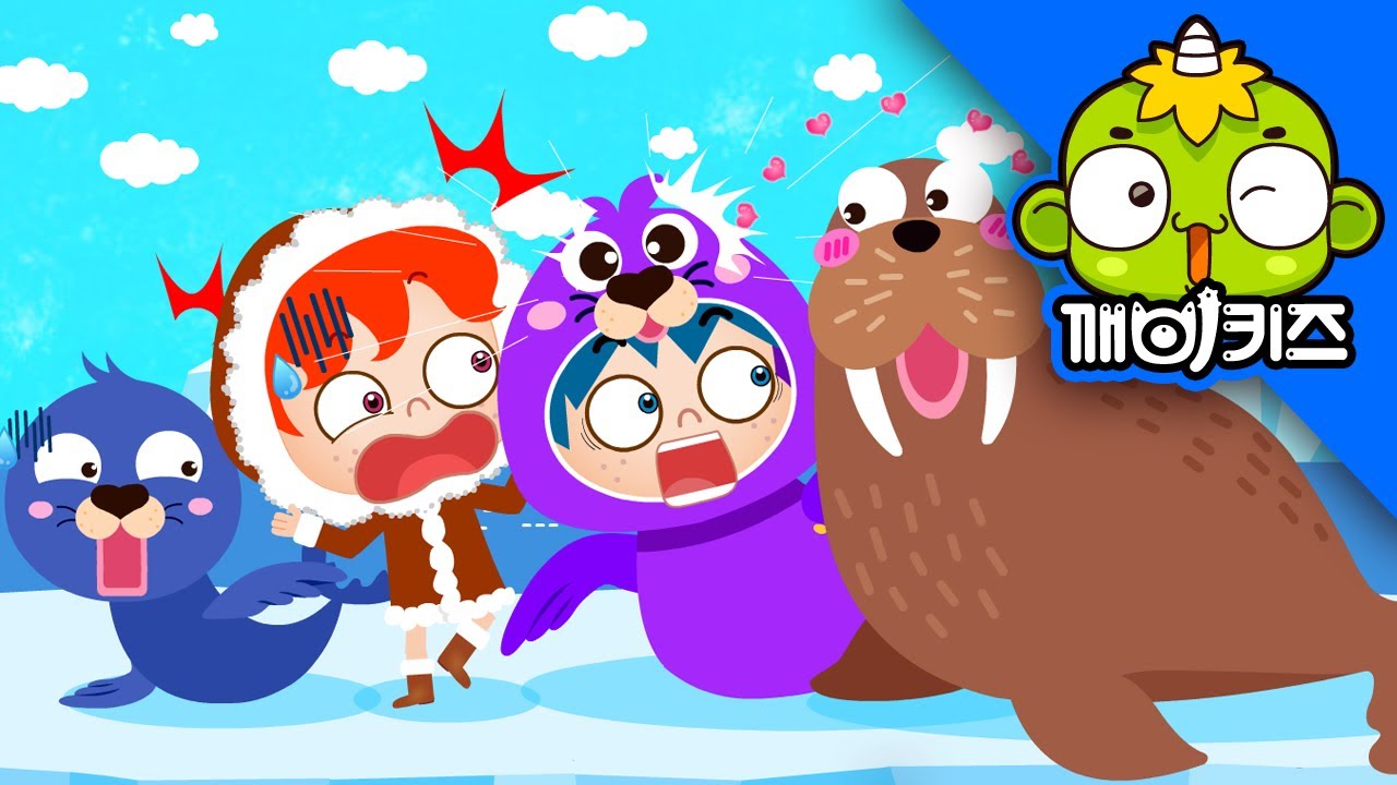 동물흉내송 2 | 동물송 | 인기동요 | 깨비키즈 KEBIKIDS - YouTube