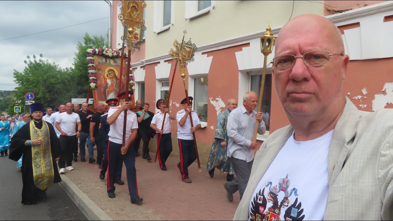 2024-07-23 Religious Procession Serpukhov - Крестный Ход Серпухов (Kris ...