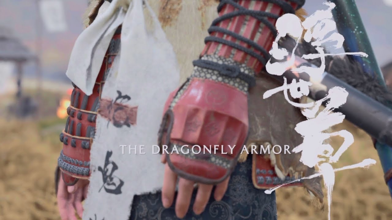 Ghost of Yotei Walkthrough (PS5 4K HDR) | The Dragonfly Armor - YouTube