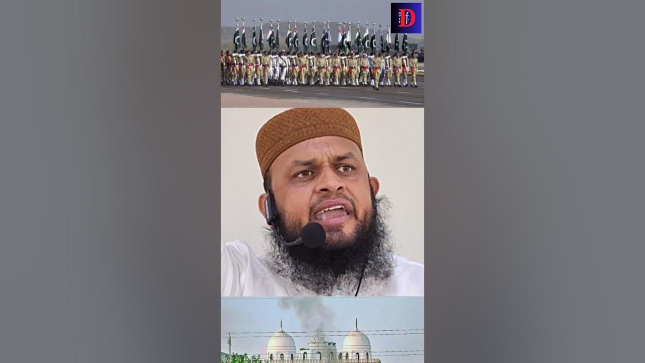 SHAHEED KA RUTBA | #doitfirst #duet #allbayan - YouTube