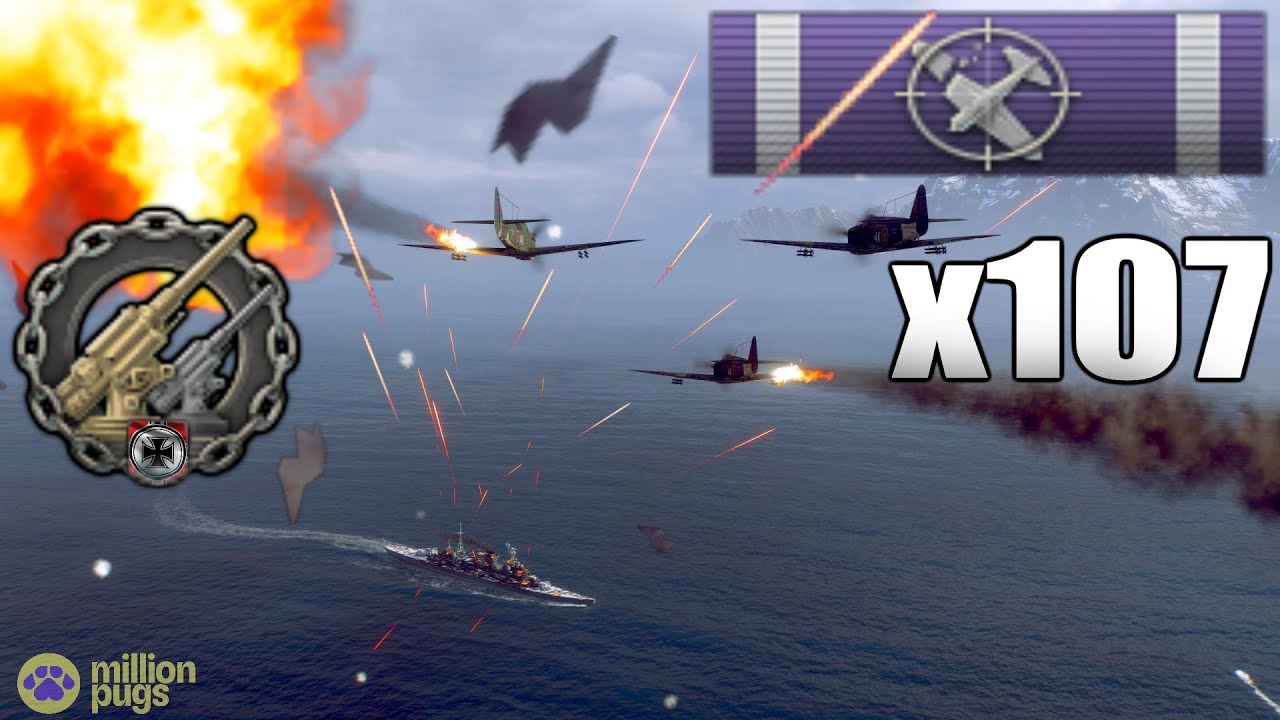 German AA best AA - YouTube