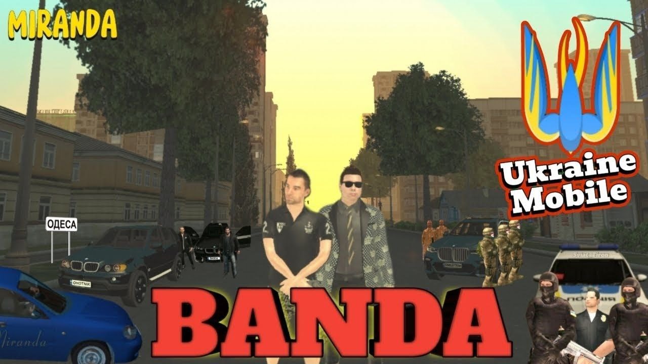 FILM BANDA - YouTube