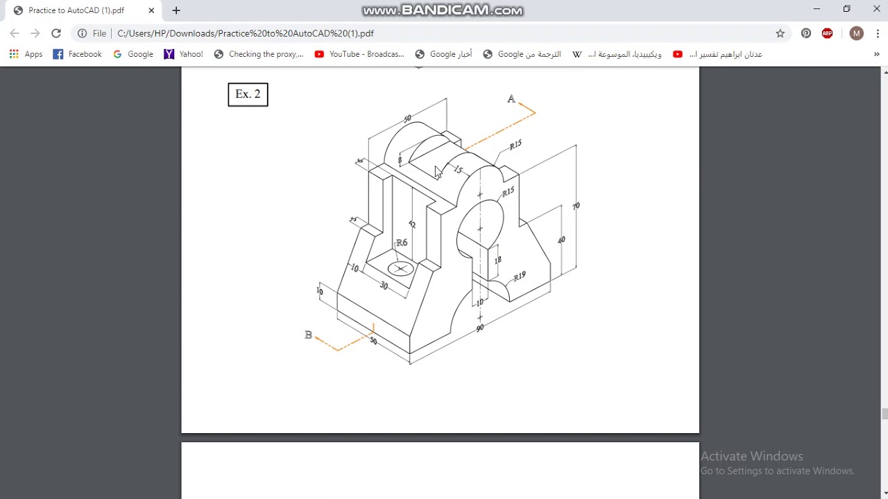 Ex2 Full Example part 1 - YouTube