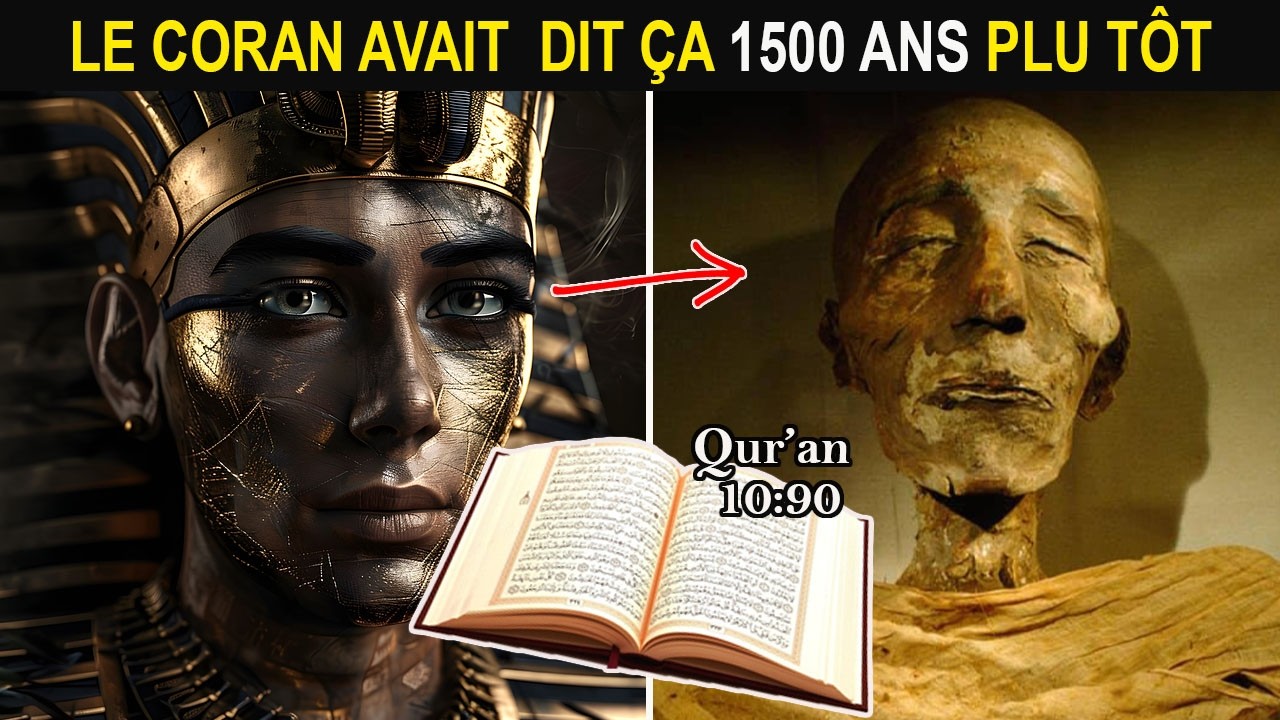 Il a embrassé l'Islam après avoir analysé le corps du Pharaon - YouTube