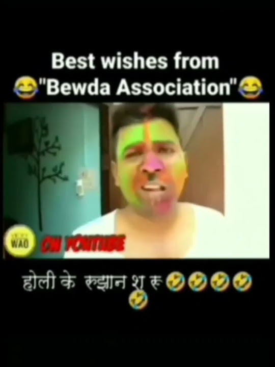 Diwali Ki Hardik Shubhkamnaye Holly Ki Badayi Ho Funny Video Funny 