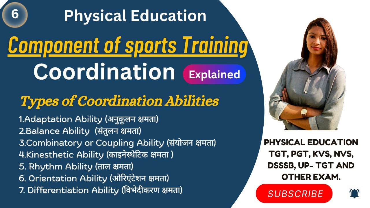Coordination – Component of Sports Training | Physical Education - YouTube