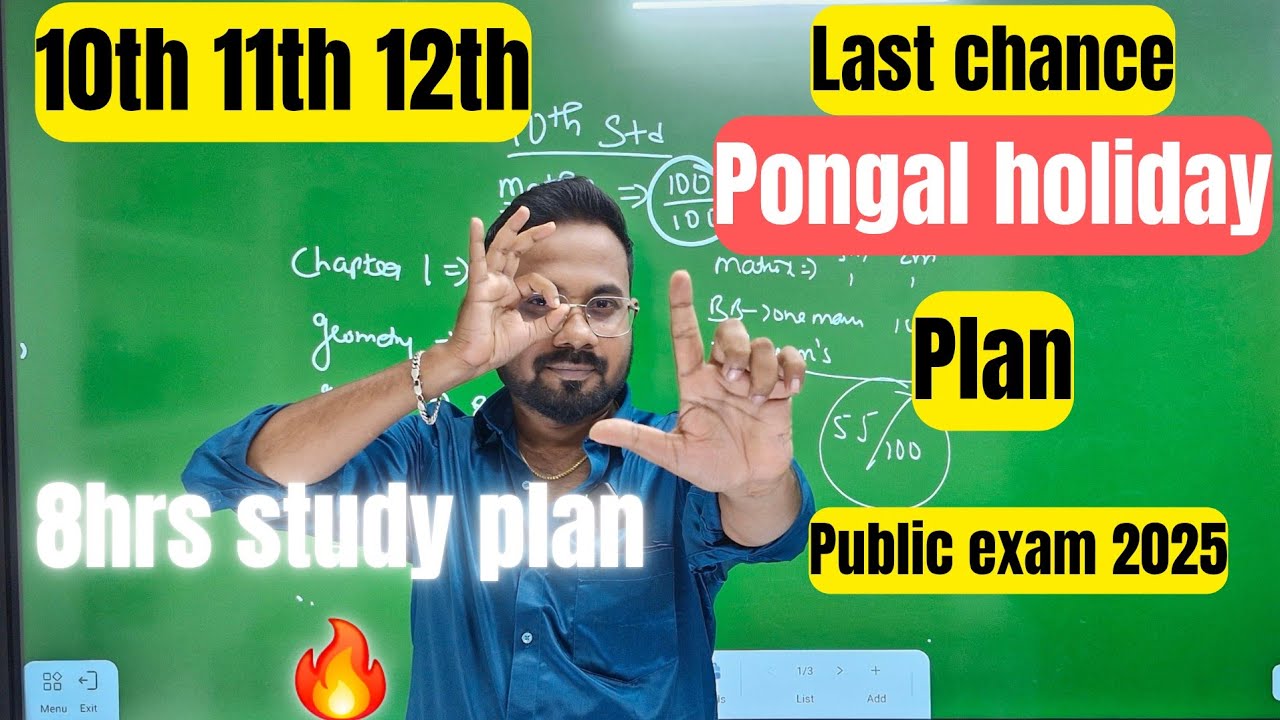 Pongal Holiday study plan-8hrs 🔥| public exam 2025 - YouTube