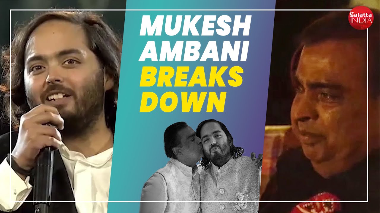 Anant Ambani's emotional speech leaves father Mukesh Ambani crying ...