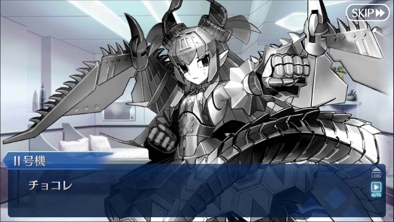 Fate/Grand Order - Mecha Eli-chan MKII Voiced Valentine's Scene ...