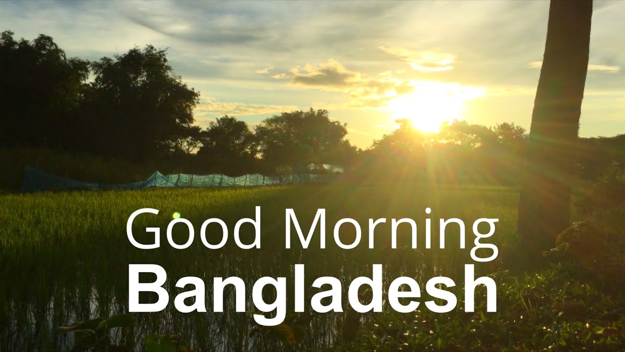 Sun rising in Bangladesh countryside environs - YouTube
