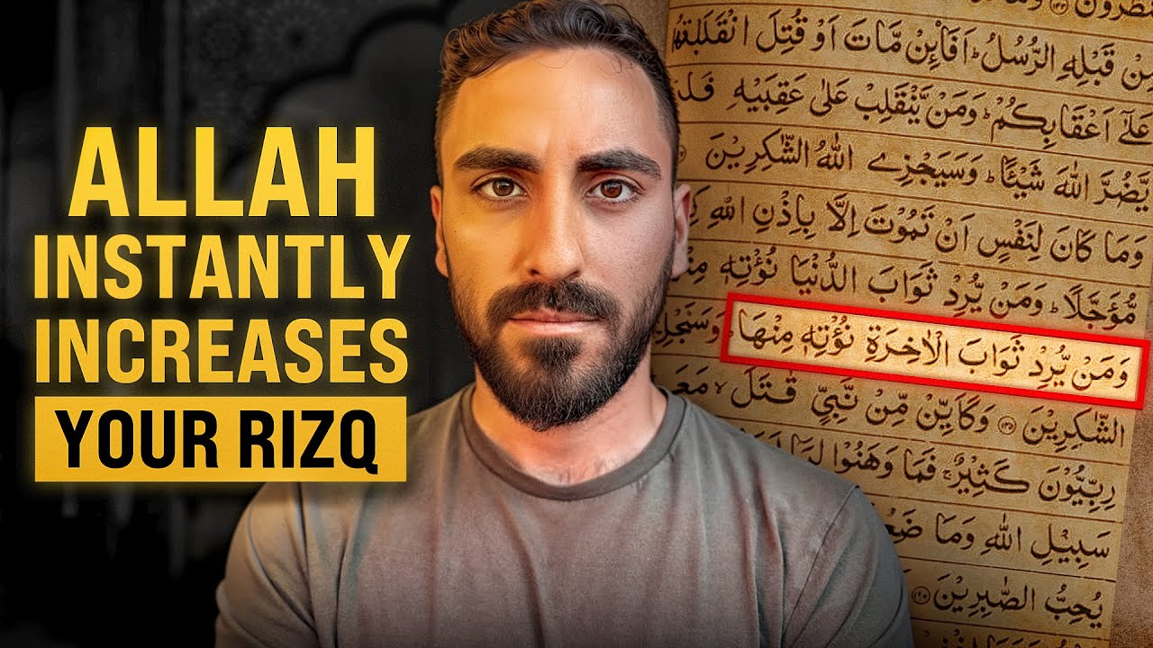 How to INSTANTLY Increase your RIZQ & BARAKAH in Your Life (do this ...