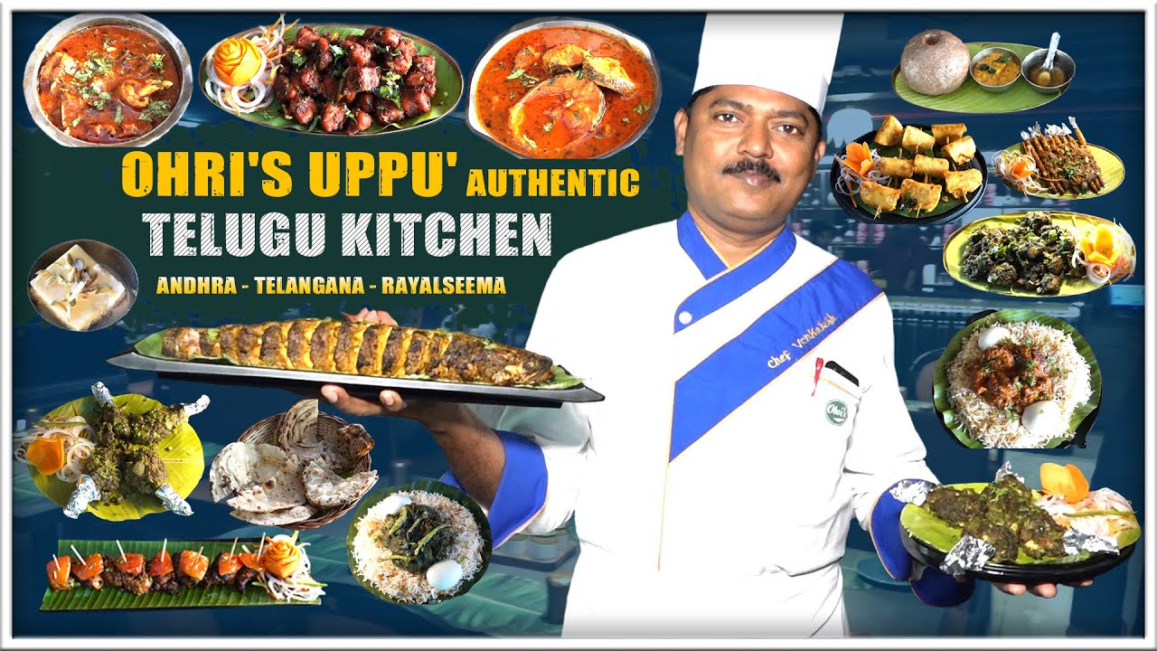 Ohris Uppu South Indian Restaurant | Taste The Flavors Of Telugu ...