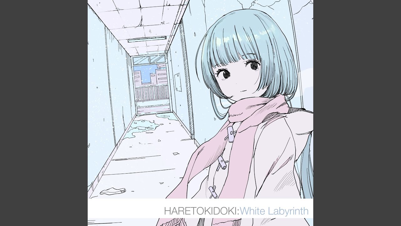 White Labyrinth (brinq -acid []control- Remix) - YouTube