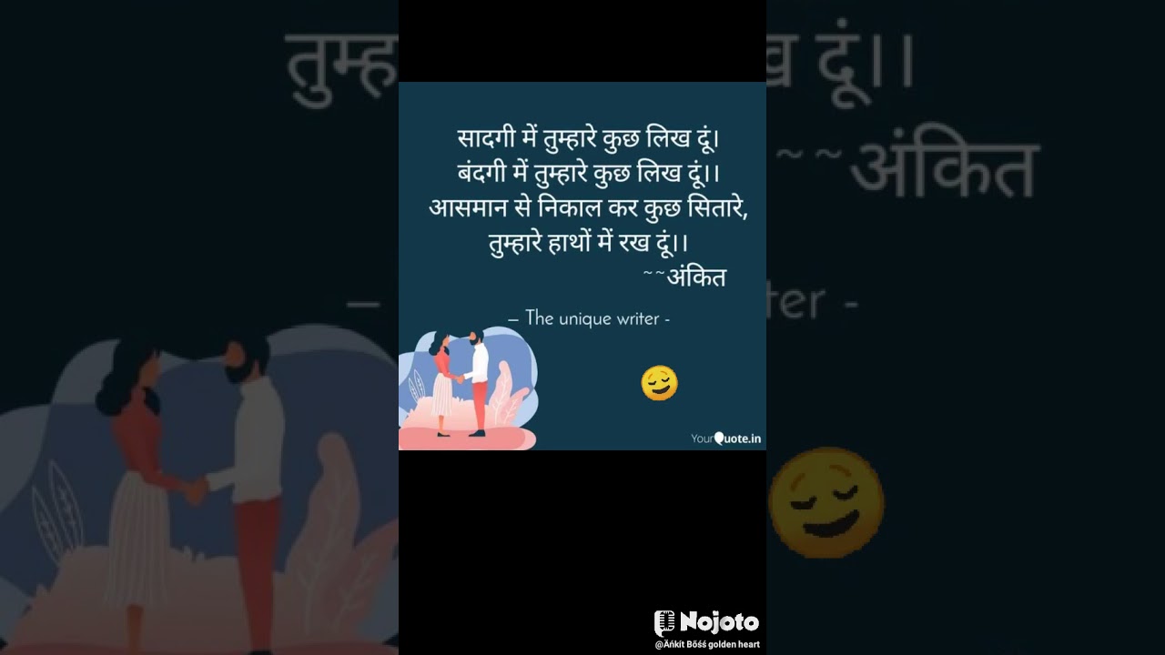 Shayari & Quotes|Sadgi Shayari Whatsap Status by Ankit The Unique ...