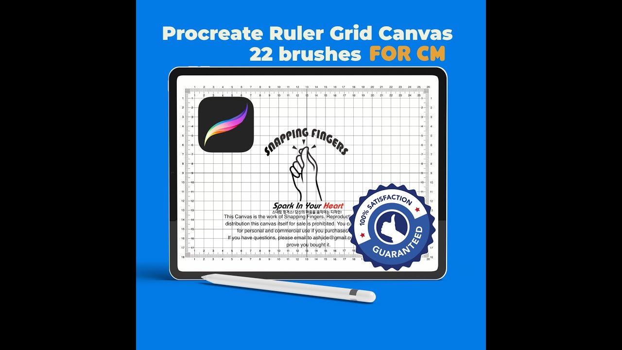 Procreate Ruler And Grid Canvas With 22 Brushes CM Long YouTube Procreate Ruler And Grid Canvas With 22 Brushes CM Long YouTube