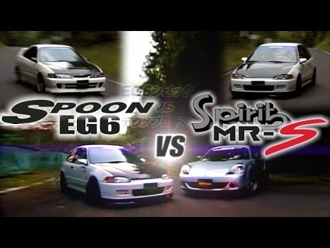 [ENG CC] Spoon Civic EG6 vs. Spirits MR-S Touge battle + Phase Integra ...