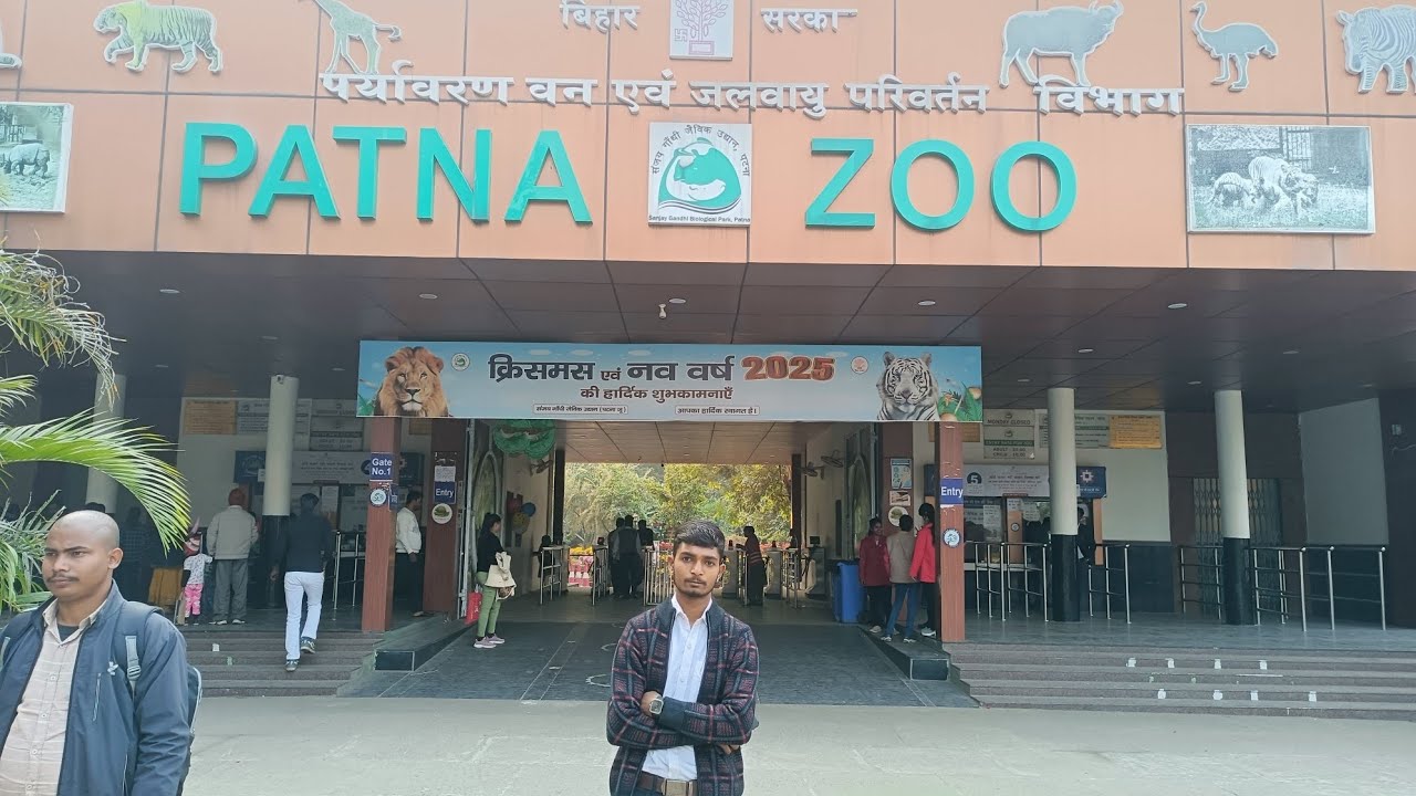 #PATNA ZOO VIEWS (पटना चिड़ियाघर) #TRENDING VIEWS #Patna ZOO# ...