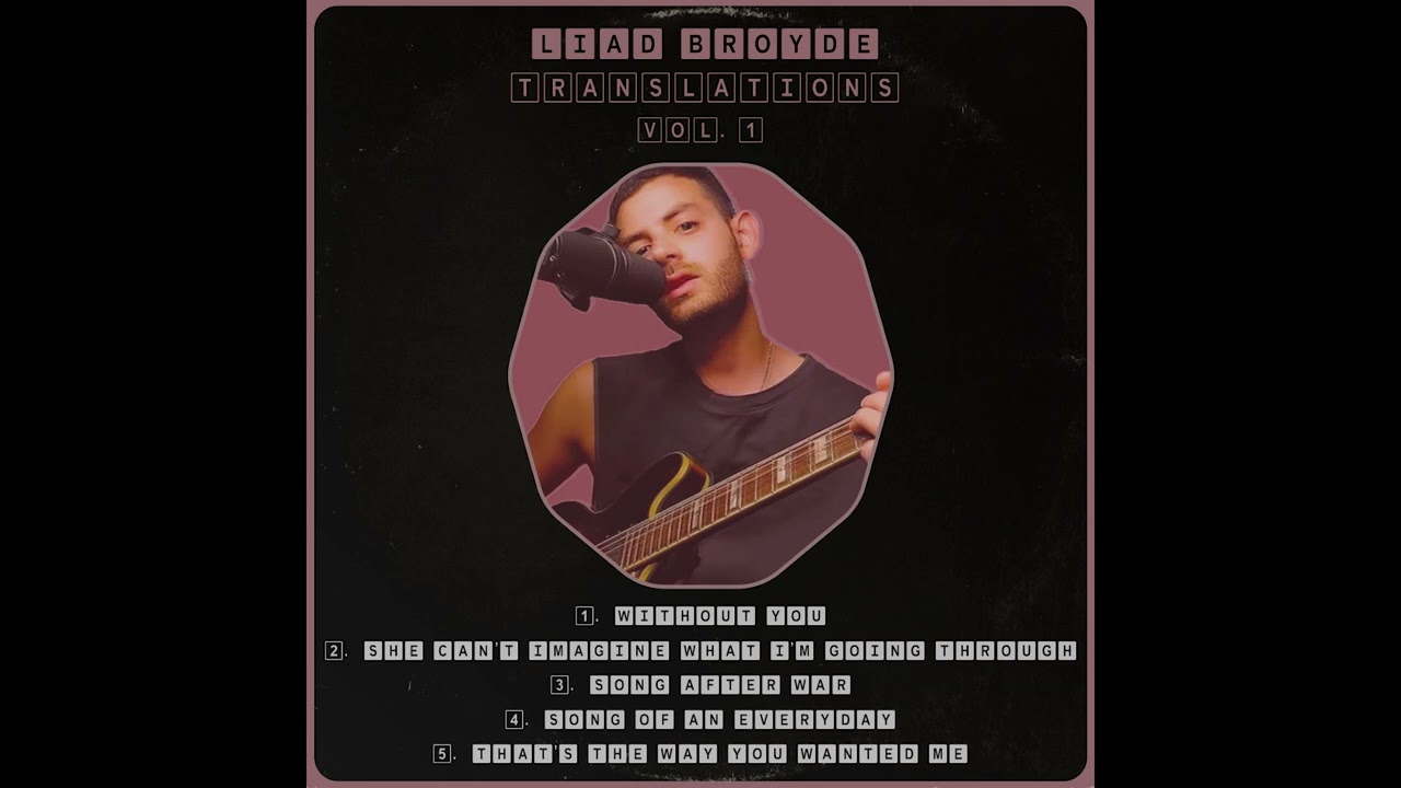 Liad Broyde - She Can't Imagine What I'm Going Through Chords - Chordify