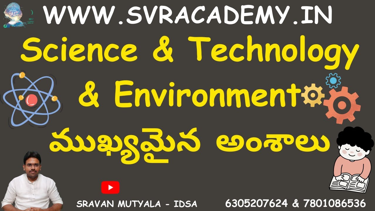 Exploring the Crucial Concepts of Science & Technology, and Environment ...
