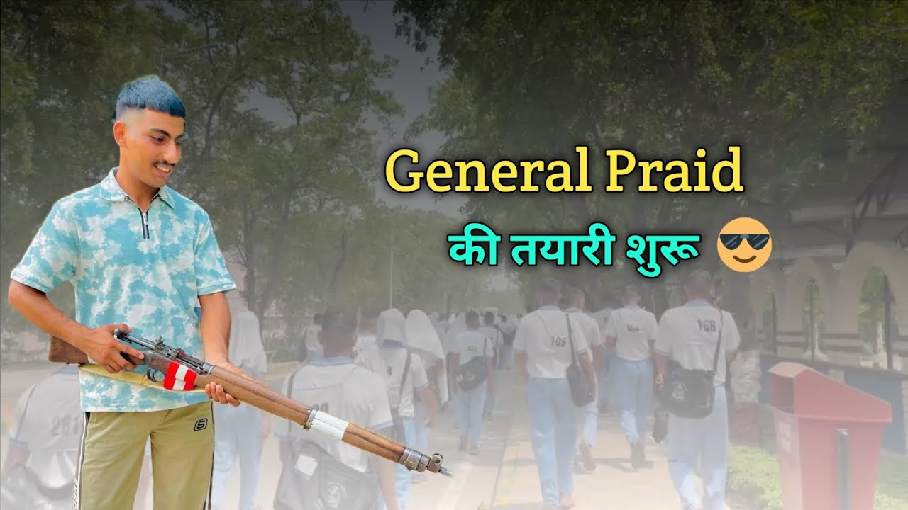 Madhuban Police Training || General Praid || Cop Gurdeep Kamboj - YouTube