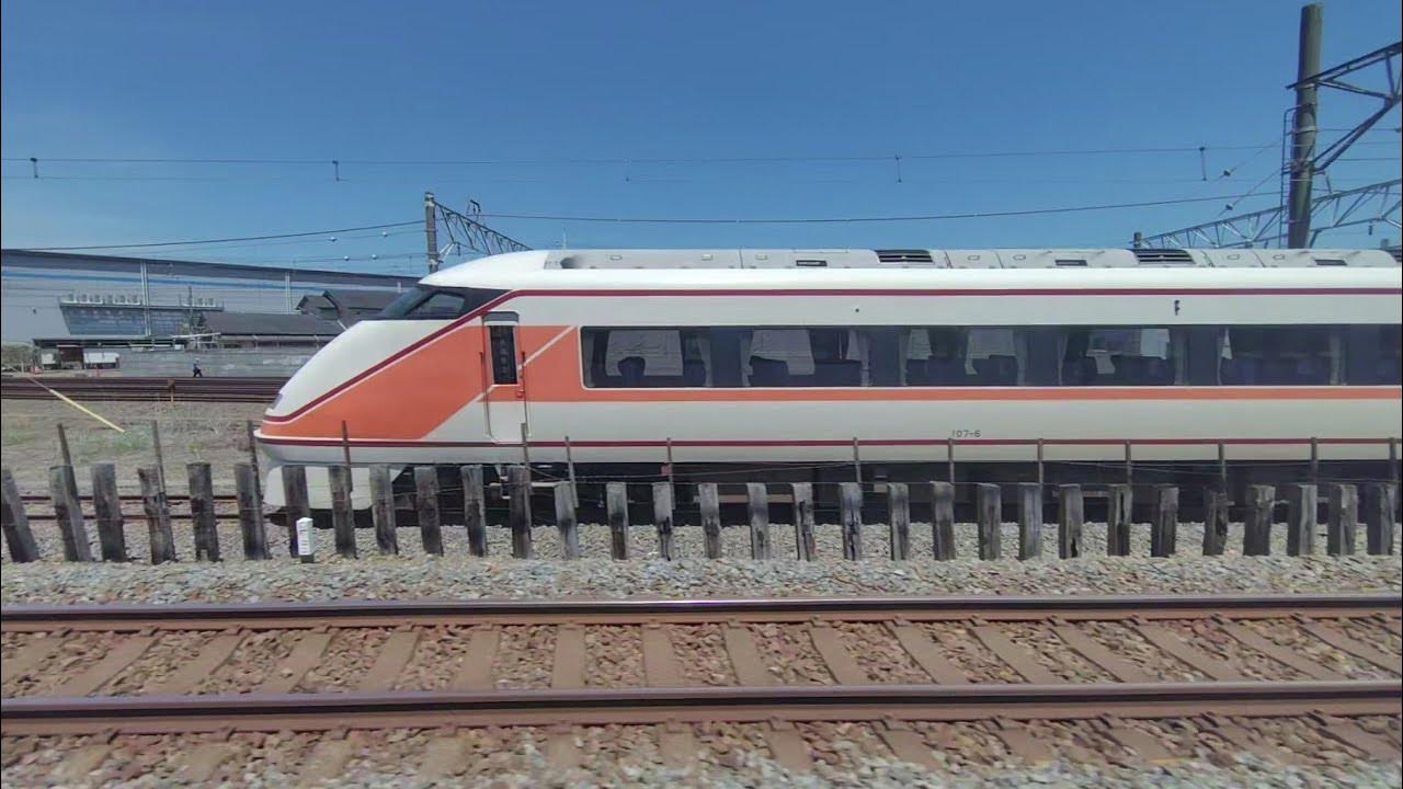 スペーシアX 7号｜春日部駅→栃木駅（東武鉄道N100系電車N102F）特急の車窓、走行音、車内アナウンス。R7/6（埼玉県→栃木県）TOBU RAILWAY SPACIA X JAPAN ...