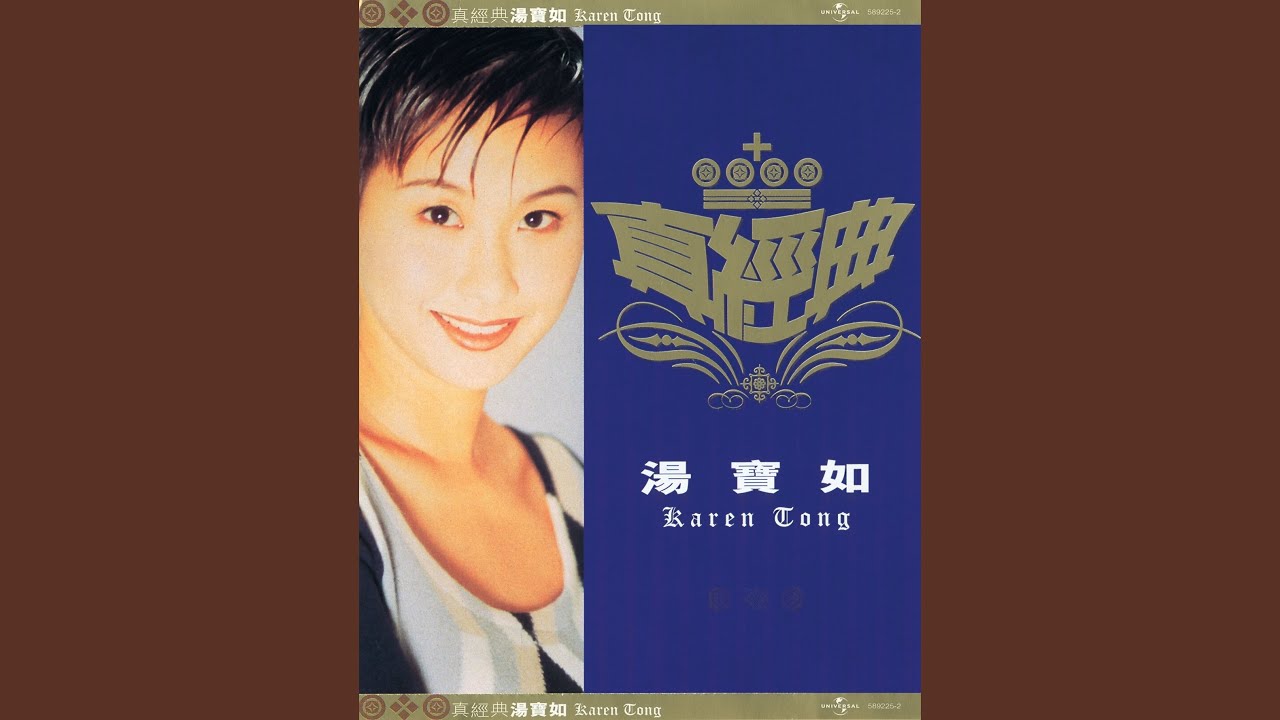 Xiang Ni - YouTube Music