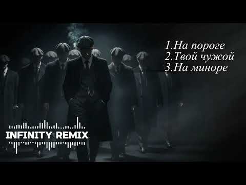 Музыка в машину 2026 🏎️ Night Drive & Deep House Remix