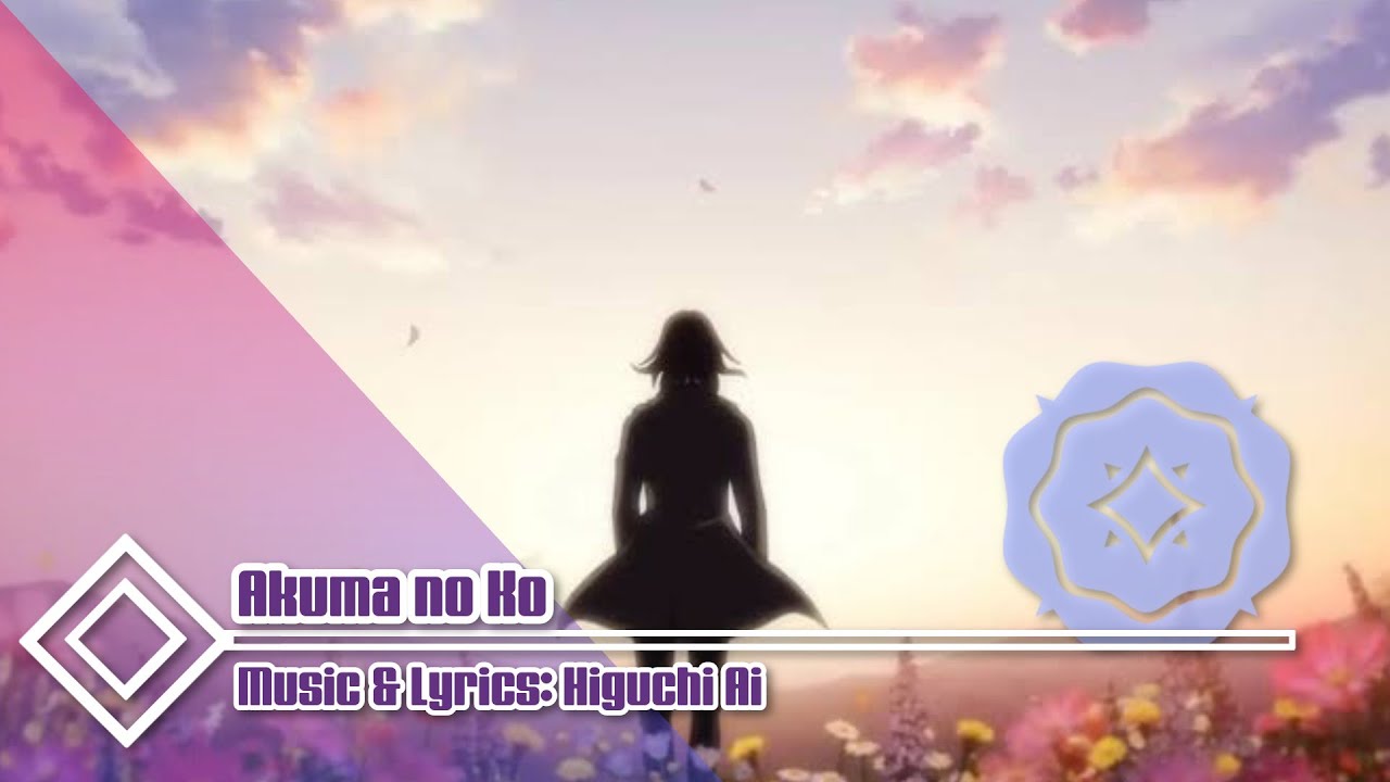 【ROSE CeVIO Ai】Akuma no Ko/Child of Evil (AoT ED7) - YouTube