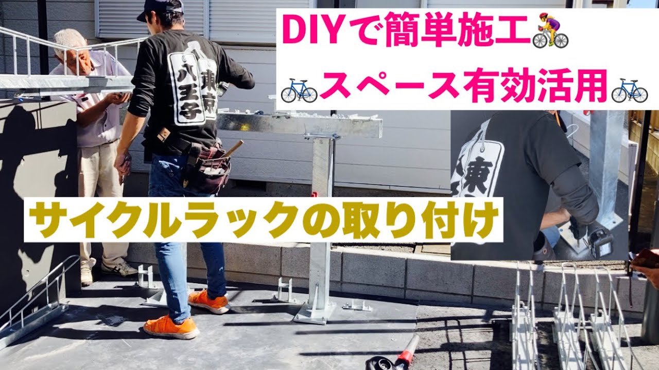  DIY NSR 27N YouTube