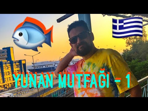 Yunanistan’da ne yenir? - Balık, Meze ve Taverna  | Rahat Yazar Vlog