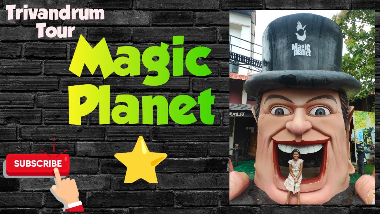 Magic Planet # Gopinath Muthukad# DAC # Trivandrum - YouTube