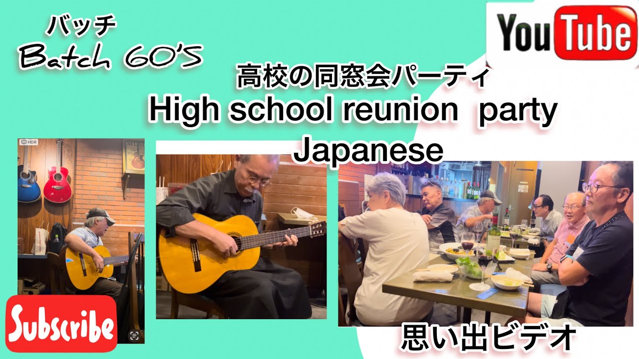 Attending High School Batch 60’s Reunion Party at Tokyo 2023 #japan # ...