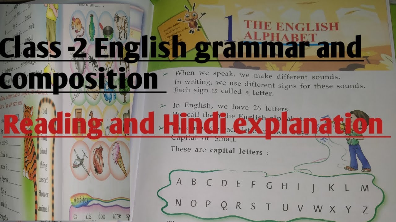Class -2 Grammar and composition book, Lesson -1 The English alphabet ...