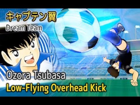 Captain Tsubasa Dream Team - Low-Flying Overhead Kick (Rare Skill ...