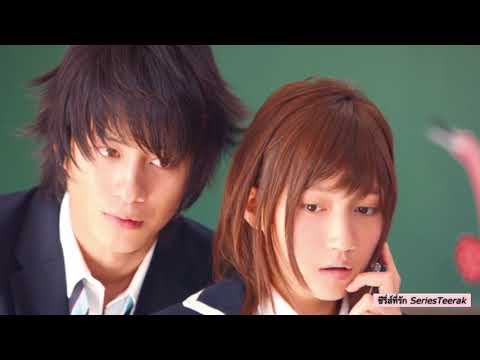 High School Debut 2011 Jdrama Fanmade MV