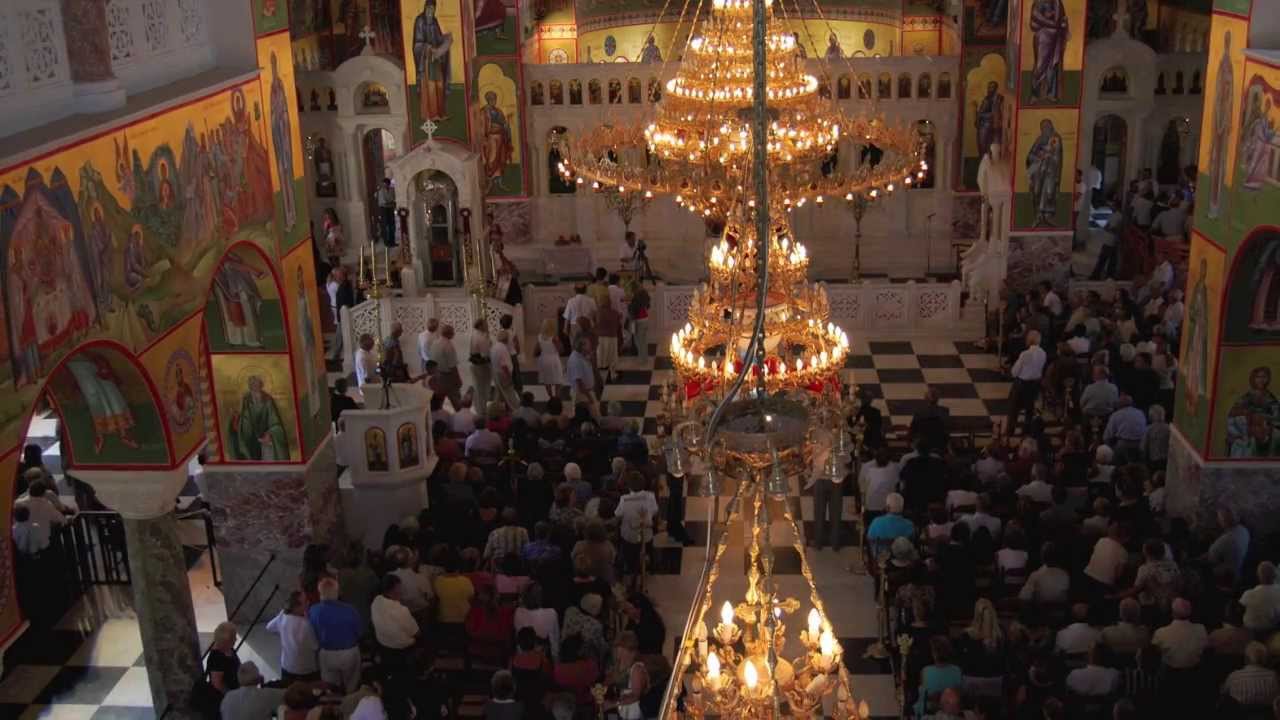 ΑΓΙΟΣ ΓΕΡΑΣΙΜΟΣ ΚΕΦΑΛΟΝΙΑΣ - SAINT GERASIMOS OF KEFALONIA - YouTube