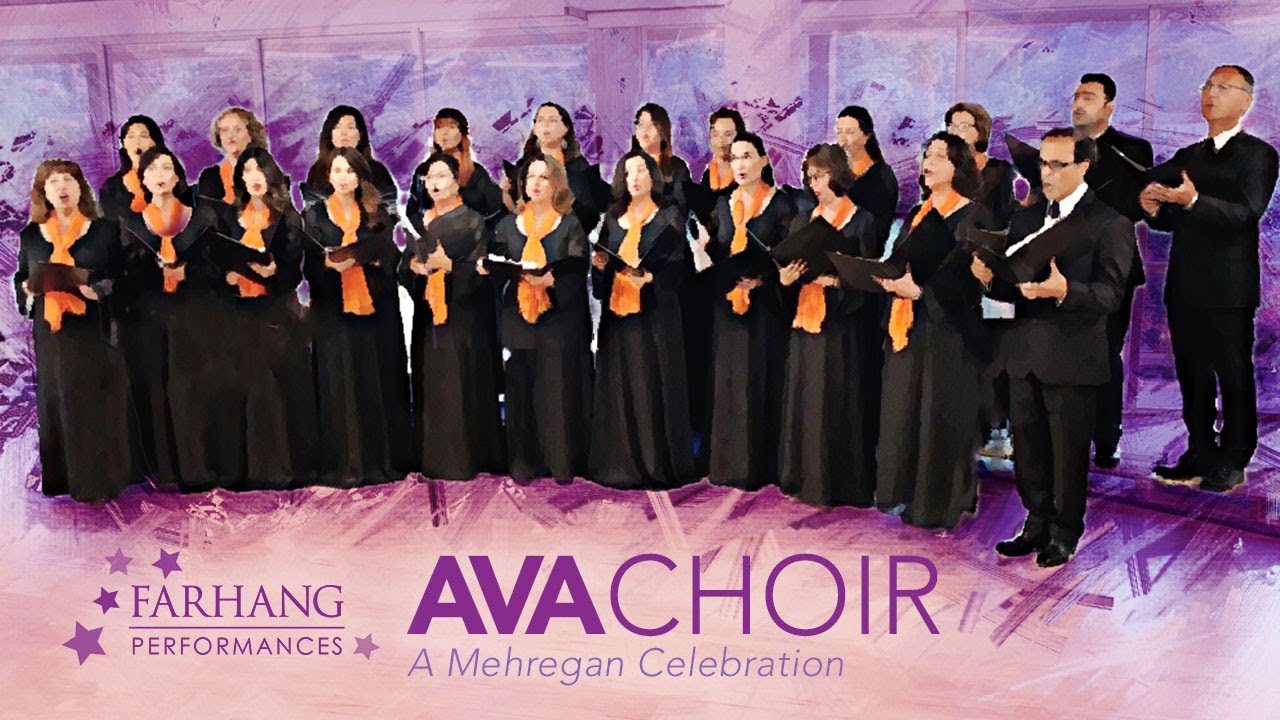 Celebrating Mehregan with the Ava Choir - Farhang Performances - YouTube